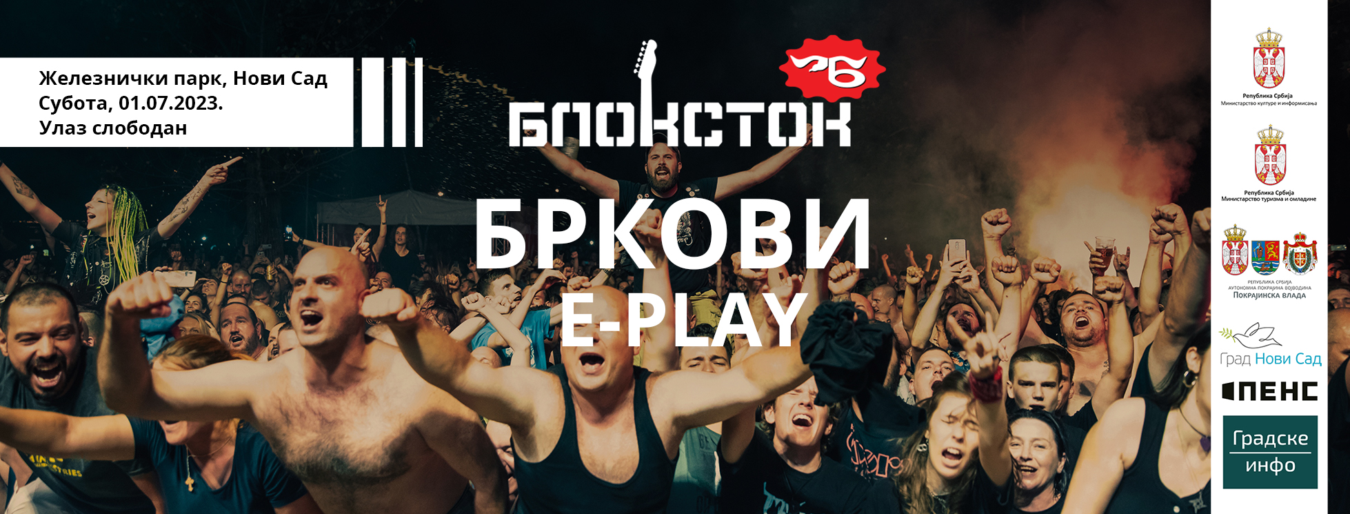 Brkovi u Novom Sadu - Highwaystar Magazine